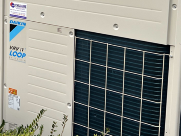 Daikin Air Conditioning | Chillaire - Installaters of HVAC Units for 30 ...